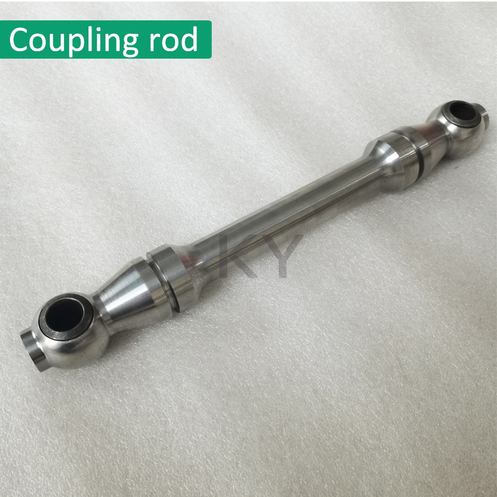 #Mono screw pump Coupling rods, #connecting rod #shaft